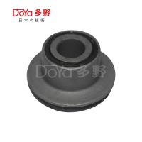 China Toyota Steering Bush 45516-44041 for sale