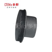 China Toyota Steering Bush 45516-44041 for sale