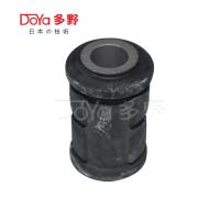 China Toyota Steering Bush 45516-38020 for sale