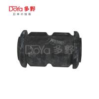 China Toyota Steering Bush 45516-38020 for sale