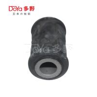 China Toyota Steering Bush 45516-38020 for sale