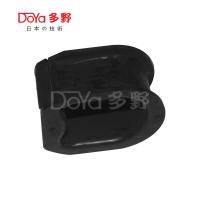 China Toyota Steering Bush 45516-26010 for sale