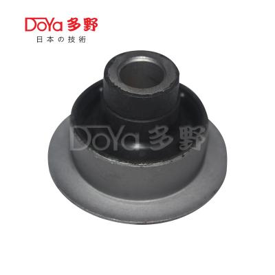 China Toyota Suspension Bush 41651-60070 for sale