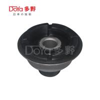 China Toyota Suspension Bush 41651-60070 for sale