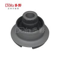 China Toyota Suspension Bush 41651-50100 for sale