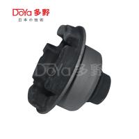 China Toyota Suspension Bush 41651-50100 for sale