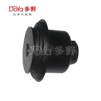 China Toyota Suspension Bush 41651-0N010 for sale