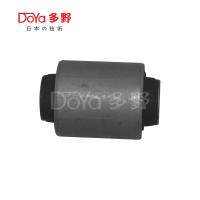 China Subaru Suspension Bush 20204-AG030 for sale