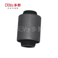 China Subaru Suspension Bush 20204-AG030 for sale