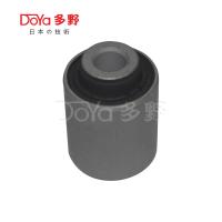 China Subaru Suspension Bush 20204-AG030 for sale