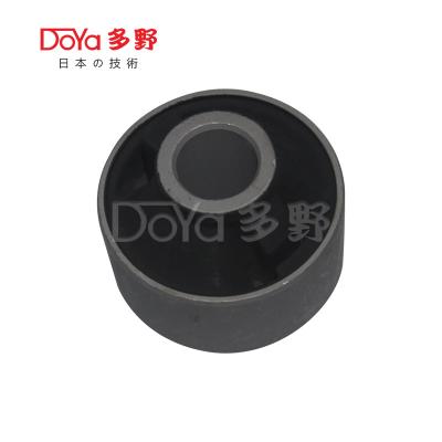 China Subaru Suspension Bush 20204-AG011 for sale
