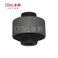 China Subaru Suspension Bush 20204-AG011 for sale