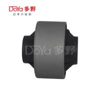 China Subaru Suspension Bush 20204-AG011 for sale