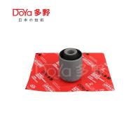 China Toyota Suspension Bush 41651-60050 for sale