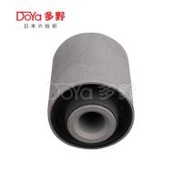 China Toyota Suspension Bush 41651-60050 for sale