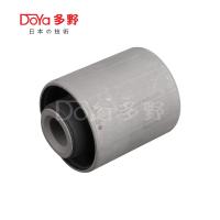 China Toyota Suspension Bush 41651-60050 for sale
