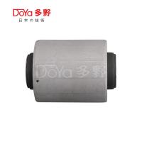 China Toyota Suspension Bush 41651-60050 for sale