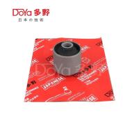 China Toyota Suspension Bush 48725-87402 for sale