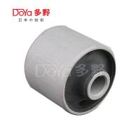 China Toyota Suspension Bush 48725-87402 for sale