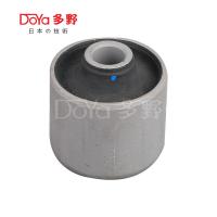 China Toyota Suspension Bush 48725-87402 for sale