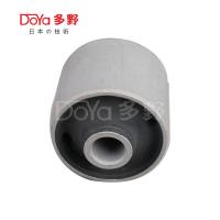 China Toyota Suspension Bush 48725-87402 for sale