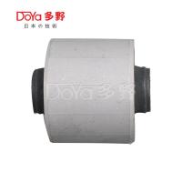 China Toyota Suspension Bush 48725-87402 for sale