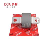 China Toyota Suspension Bush 48725-48071 for sale