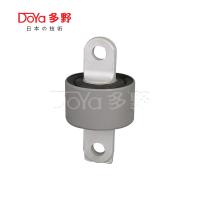 China Toyota Suspension Bush 48725-48071 for sale