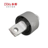 China Toyota Suspension Bush 48725-48071 for sale