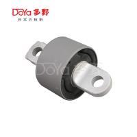 China Toyota Suspension Bush 48725-48071 for sale