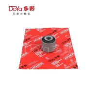 China Toyota Suspension Bush 48536-60010 for sale