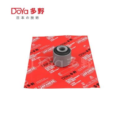 China Toyota Suspension Bush 48536-60010 for sale