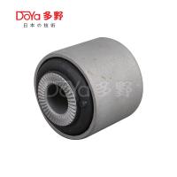 China Toyota Suspension Bush 48536-60010 for sale