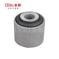 China Toyota Suspension Bush 48536-60010 for sale