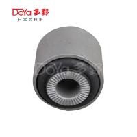 China Toyota Suspension Bush 48536-60010 for sale
