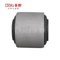 China Toyota Suspension Bush 48536-60010 for sale