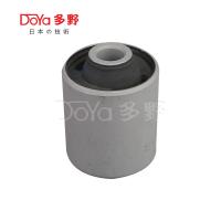 China Toyota Suspension Bush 48704-B4010 for sale