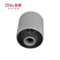 China Toyota Suspension Bush 48704-B4010 for sale