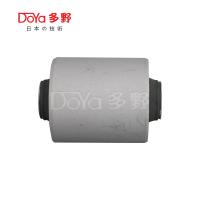 China Toyota Suspension Bush 48704-B4010 for sale