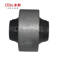 China Toyota Suspension Bush 48655-B4010 for sale