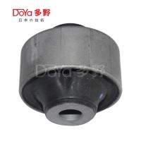 China Toyota Suspension Bush 48655-B4010 for sale