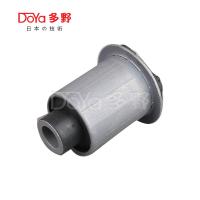 China Toyota Suspension Bush 48654-B4010 for sale