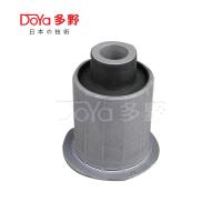 China Toyota Suspension Bush 48654-B4010 for sale