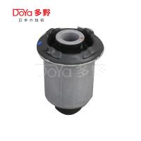 China Toyota Suspension Bush 48654-B4010 for sale