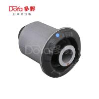 China Toyota Suspension Bush 48654-B4010 for sale