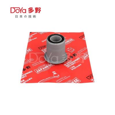 China Toyota Suspension Bush 48632-35070 for sale