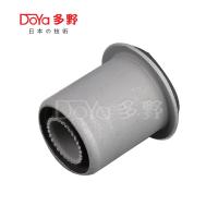 China Toyota Suspension Bush 48632-35070 for sale