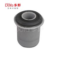 China Toyota Suspension Bush 48632-35070 for sale
