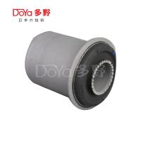 China Toyota Suspension Bush 48632-35070 for sale