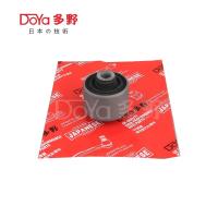 China Toyota Suspension Bush 48632-59085 for sale
